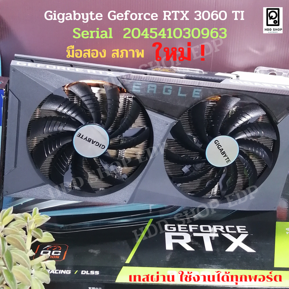 RTX 3070Ti 8GB RGB GDDR6X - GIGABYTE 3060 Ti EAGLE OC 8G DUAL FAN มือ ...
