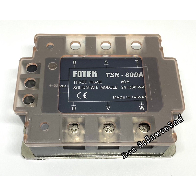 SSR-Solid State Module รุ่น TSR-FOTEK โซลิดสเตตรีเลย์ 3 เฟส 40A,60A,80A ...