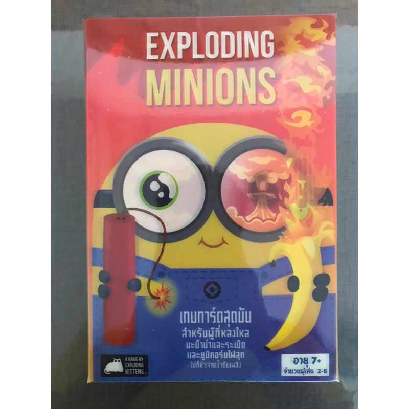 Exploding minions [Boardgame] | Shopee Thailand