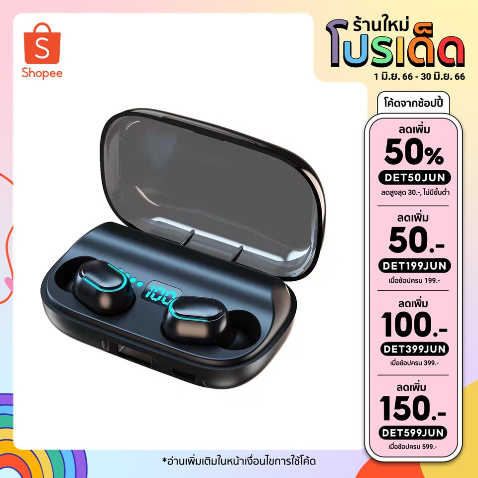 สินค้ามาใหม่++ TWS -T11Wireless bluetooth 5.0หูฟังบลูทูธไร้สาย stereo ...