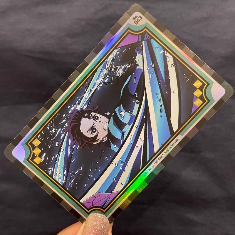 (SS2 No.041-070) Bigga บิ๊กก้า การ์ดพลาสติก ดาบพิฆาตอสูร Demon Slayer Kimetsu no Yaiba (เบอร์ ...