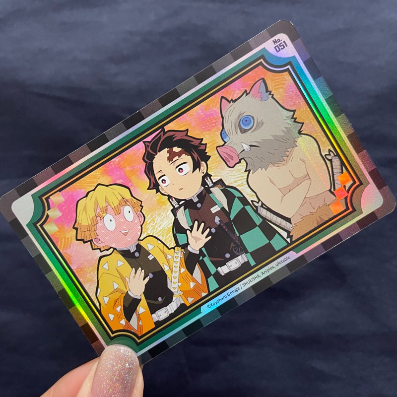 (SS2 No.041-070) Bigga บิ๊กก้า การ์ดพลาสติก ดาบพิฆาตอสูร Demon Slayer ...