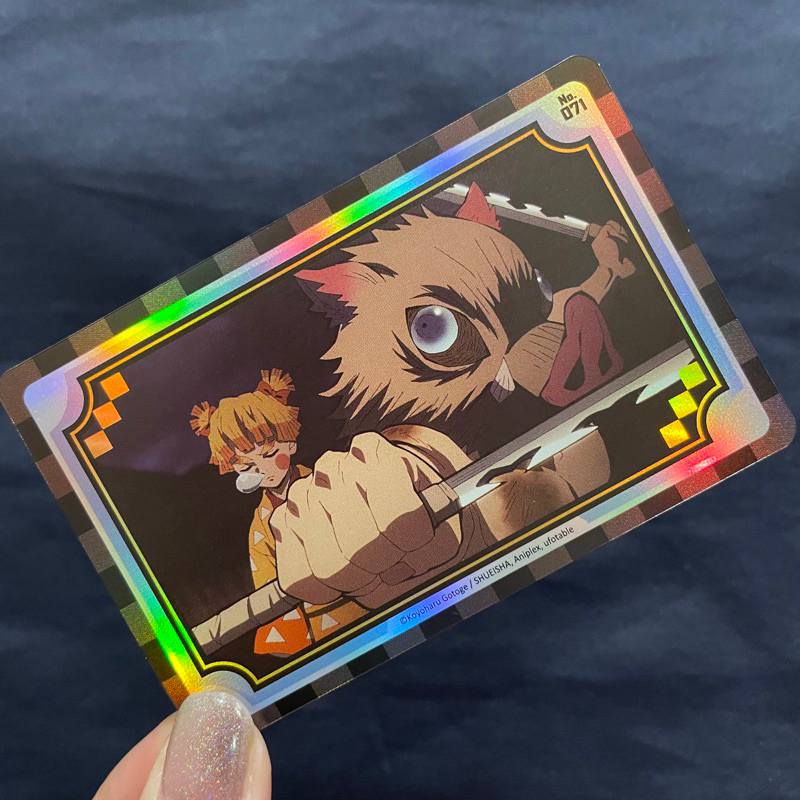 (SS2 No.071-100) Bigga บิ๊กก้า การ์ดพลาสติก ดาบพิฆาตอสูร Demon Slayer ...