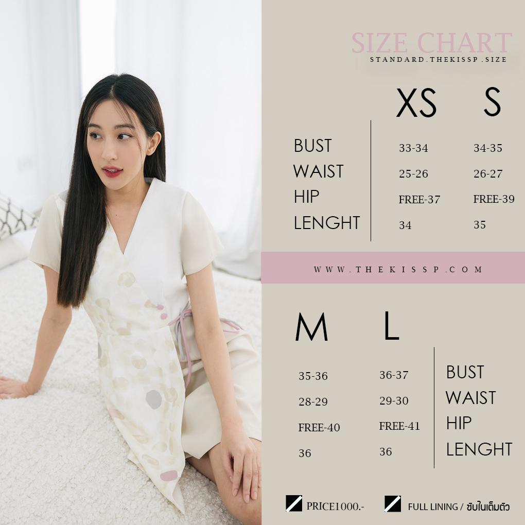 SHP449 BUBBLEGUMMY' dress (LOT III) | Shopee Thailand