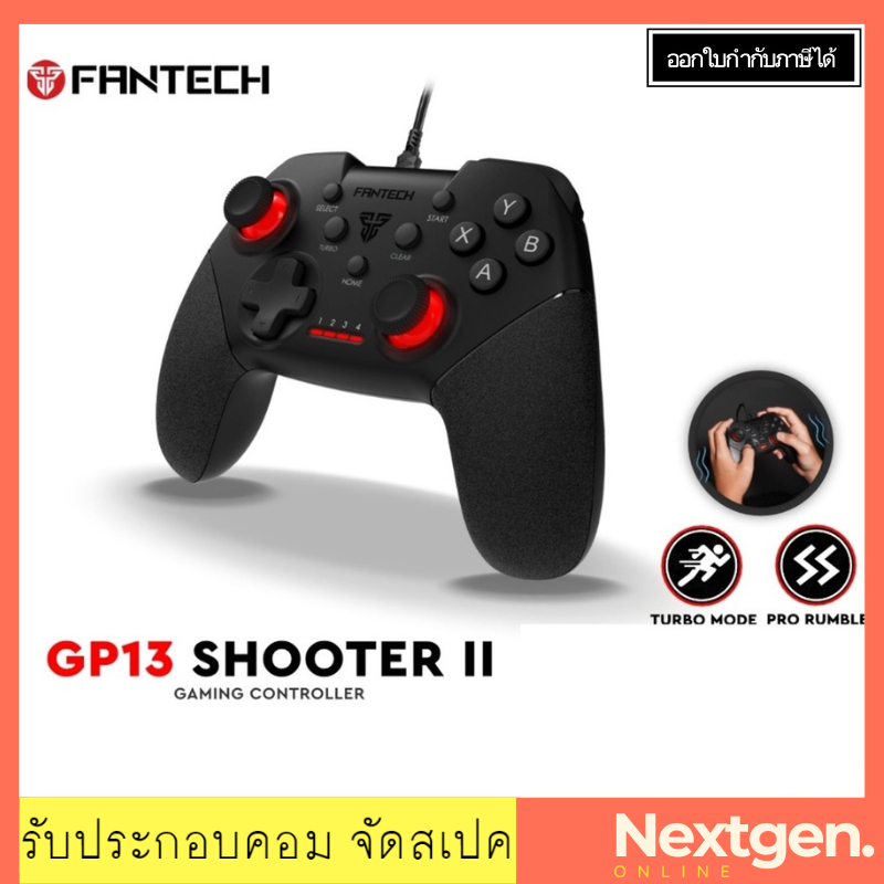 FANTECH Shooter (GP-13) Controller Analog (Black/Red) จอยเกม สินค้าใหม่ ...