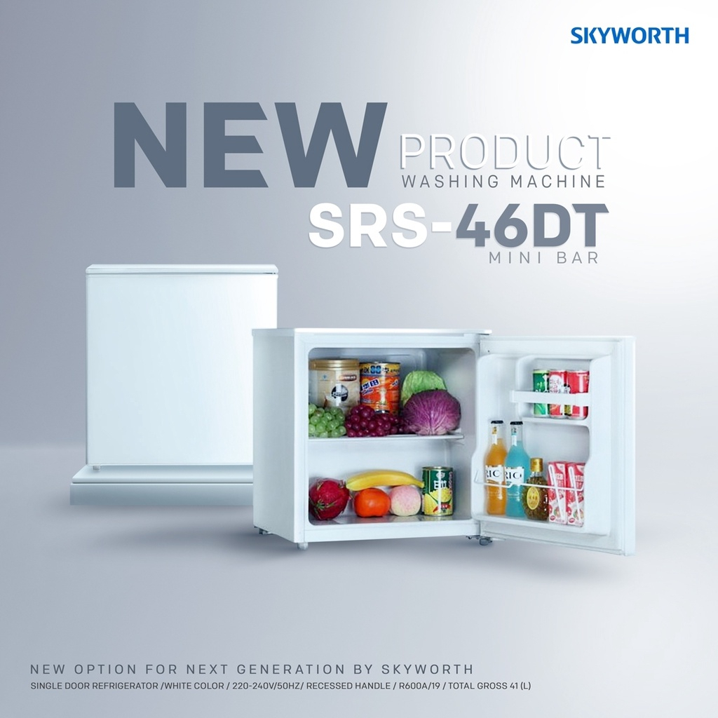 SKYWORTH ตู้เย็นมินิบาร์ 1.45Q รุ่น SRS-46DT ตู้เย็นมินิมอล รับประกัน ...