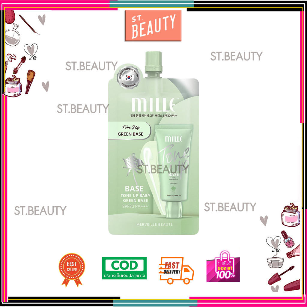 (1ซอง) MILLE เบสเขียว TONE UP BABY GREEN BASE SPF 30 PA++ 6g. | Shopee ...