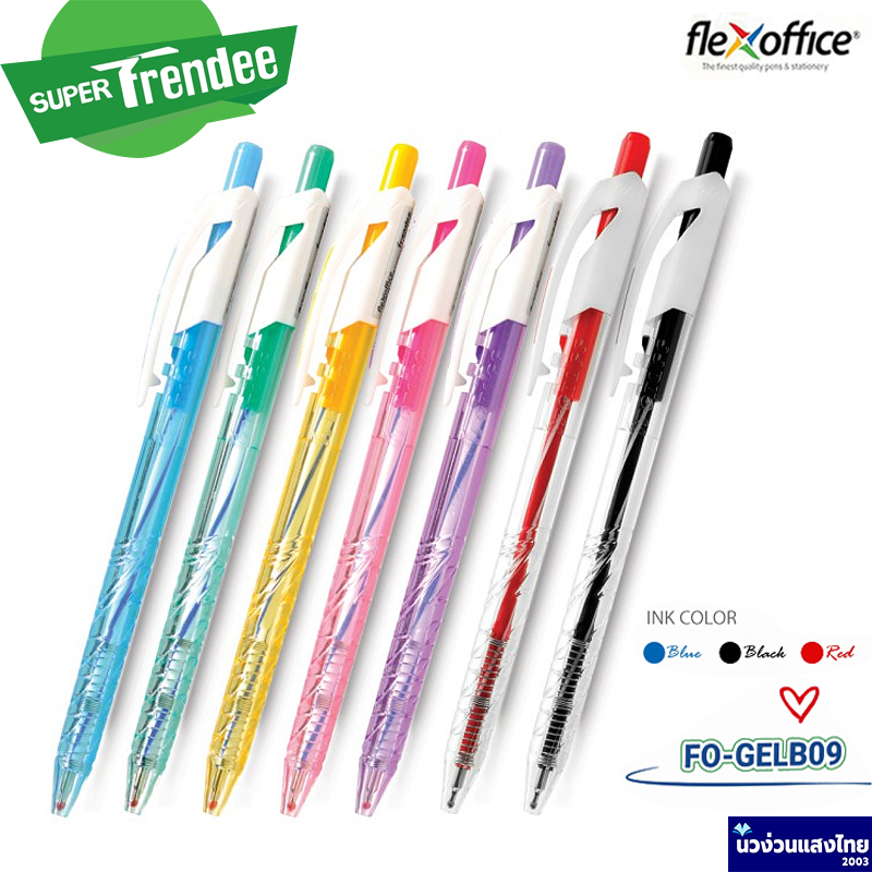 Flexoffice ปากกาลูกลื่น ปากกาเจล หัว 0.7mm ⭐Super Trendee⭐ รุ่น FO ...