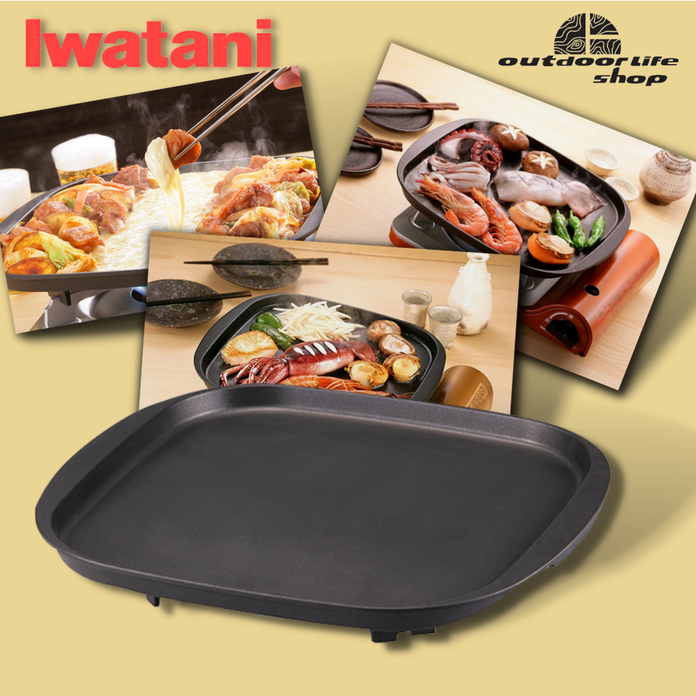 Iwatani Teppanyaki Plate CB-A-TPP กระทะร้อน | Shopee Thailand
