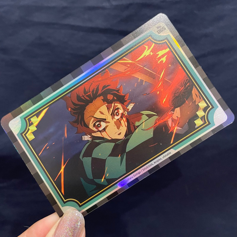 (SS2 No.041-070) Bigga บิ๊กก้า การ์ดพลาสติก ดาบพิฆาตอสูร Demon Slayer ...