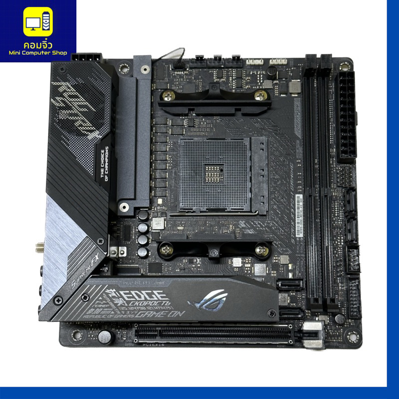 ASUS ROG STRIX X570I GAMING ( X570 ITX ) | Shopee Thailand