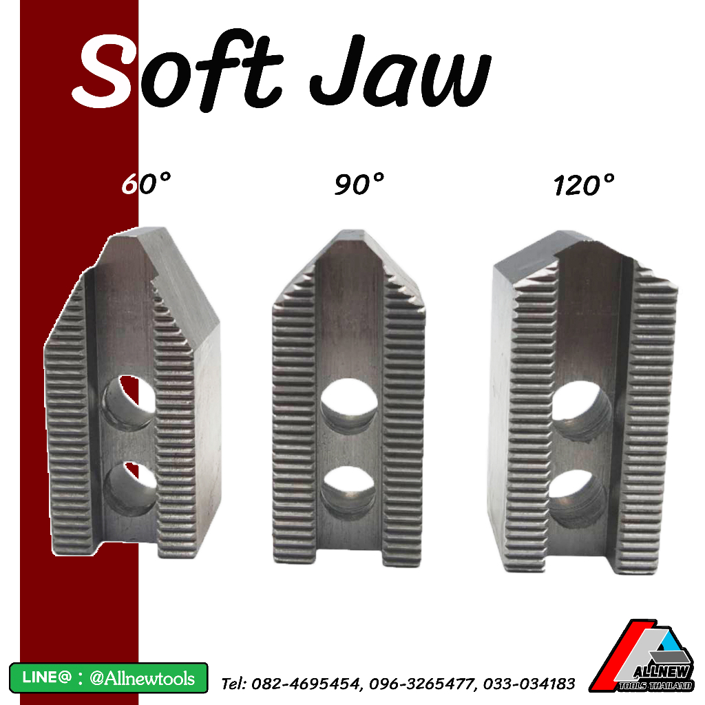 SOFT JAW 60 90 120 องศา สำหรับเครื่องกลึง CNC | Shopee Thailand