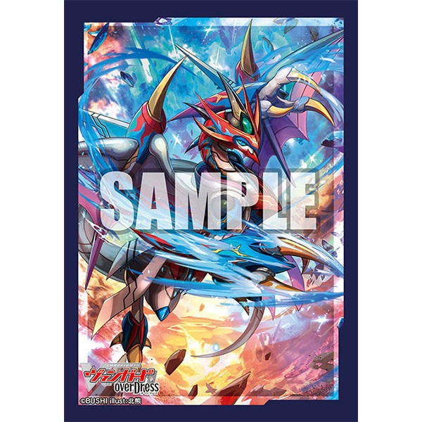 (ซองสลีฟแวนการ์ด) Bushiroad Sleeve Collection Mini Vol.513 | Cardfight!! Vanguard overDress ...