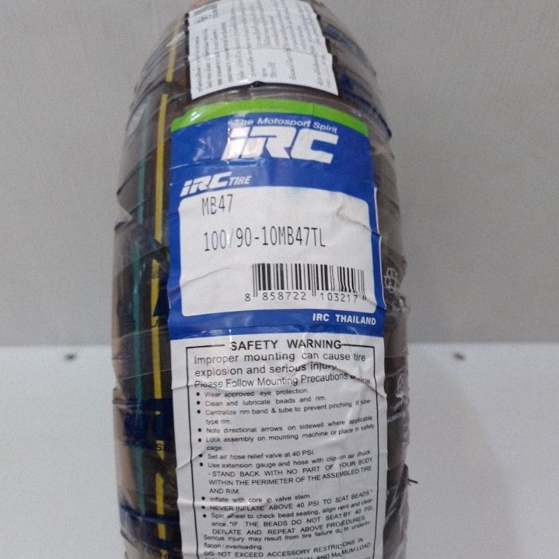 ยางนอก (IRC) MB47 ไม่มียางใน 100/90-10MB47TL | Shopee Thailand