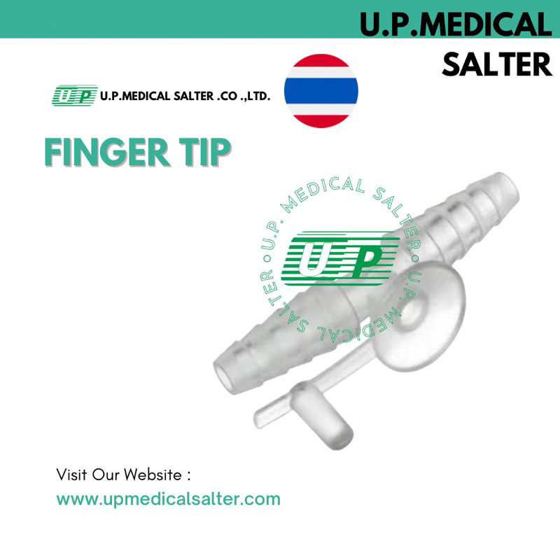 ฟิงเกอร์ทิป ตัวคอนโทรลสำหรับสายดูดเสมหะ (Finger Tip Control ...