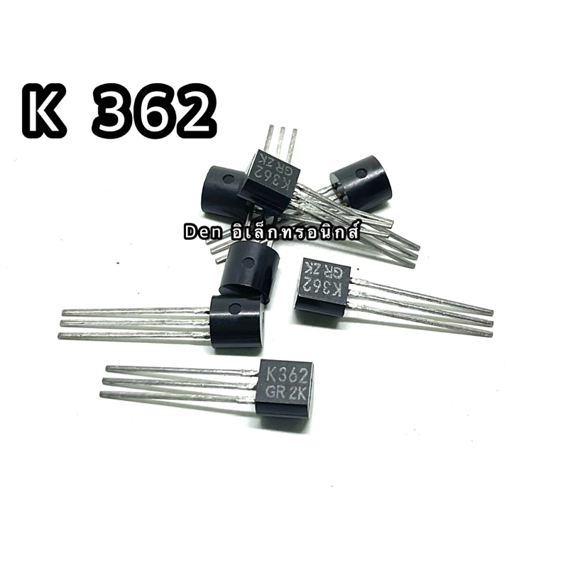 K334E K362 K358 ทรานซิสเตอร์ มอสเฟต MOSFET สินค้าพร้อมส่ง | Shopee Thailand