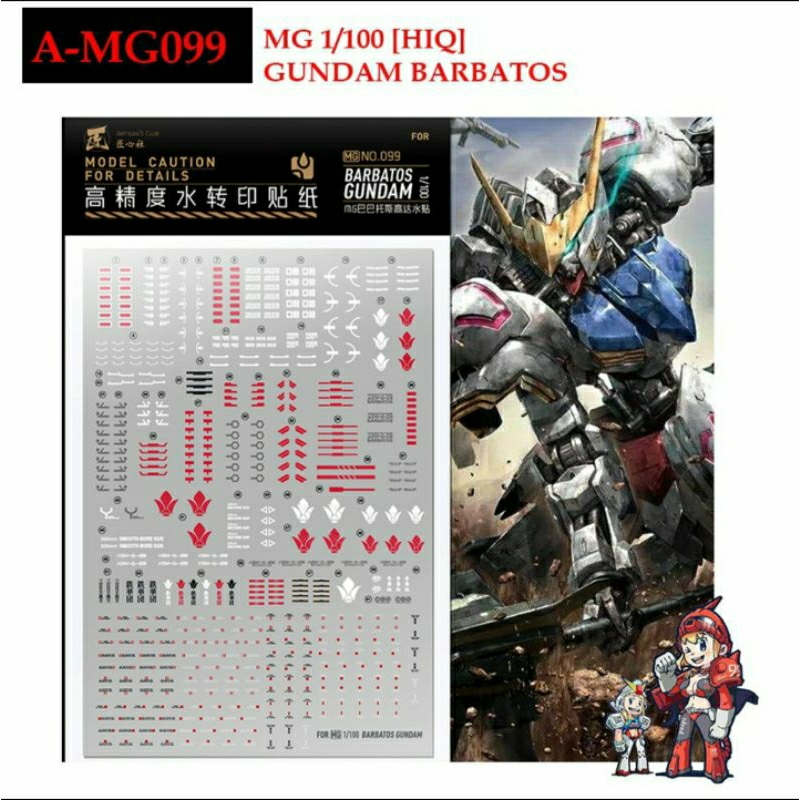 ดีคอลน้ำ [ARTISAN'S CLUB] MG 099 MG 1/100 BARBATOS GUNDAM Fluorescent WATER SLIDE DECAL A MG 99 ...