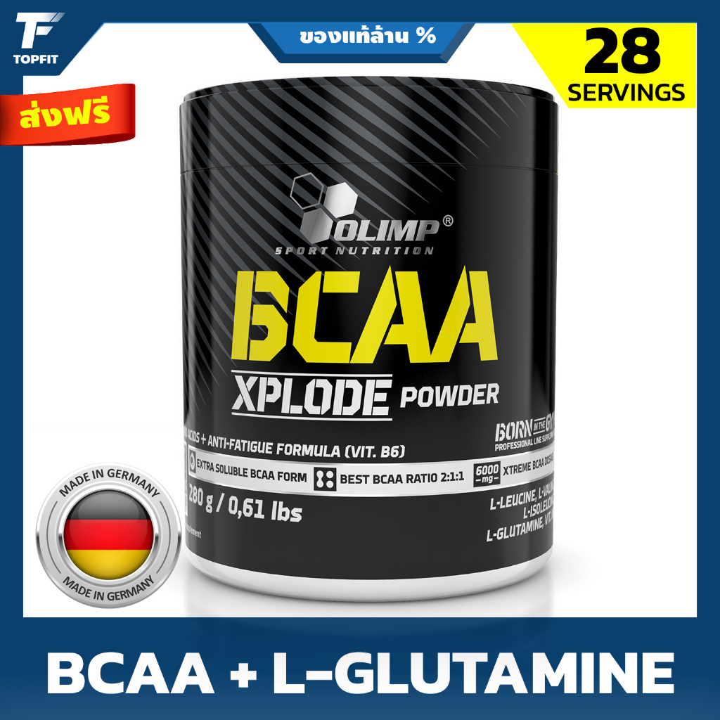 Olimp BCAA Xplode Powder - 280g / 28 Serving - กรดอะมิโน BCAA ชนิดผง ...