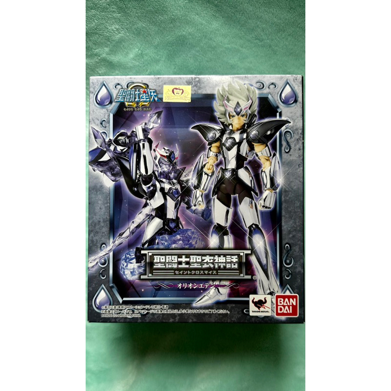 Tamashii Nations Saint Cloth Myth : Orion Eden | Shopee Thailand