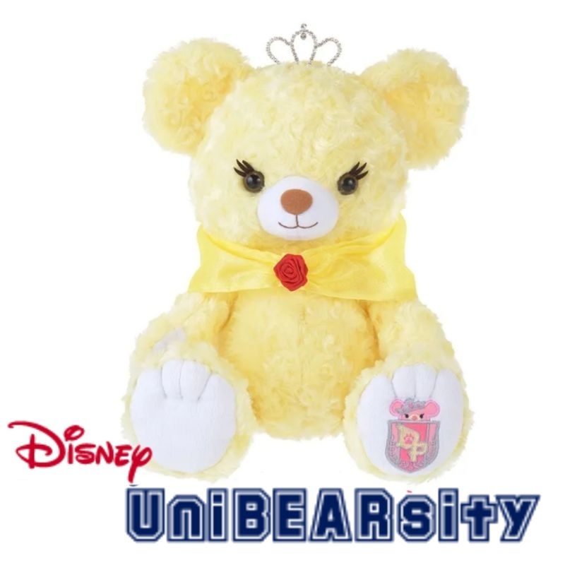 ตุ๊กตาหมี Unibearsity Unibear ยูนิแบร์ Disney Princess เจ้าหญิงเบล เบลล์ Belle จาก Beauty and ...