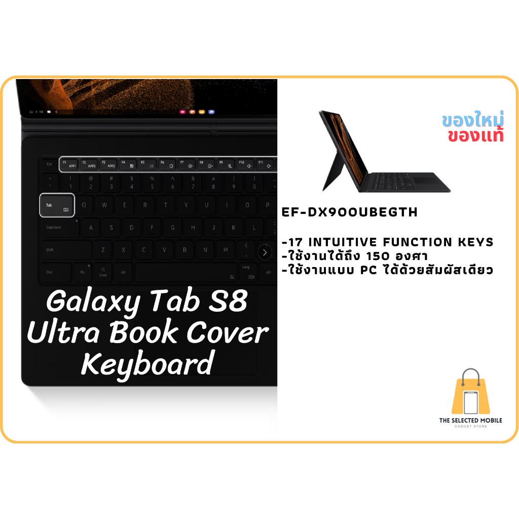 Samsung Galaxy Tab S8 Ultra Book Cover Keyboard Shopee Thailand