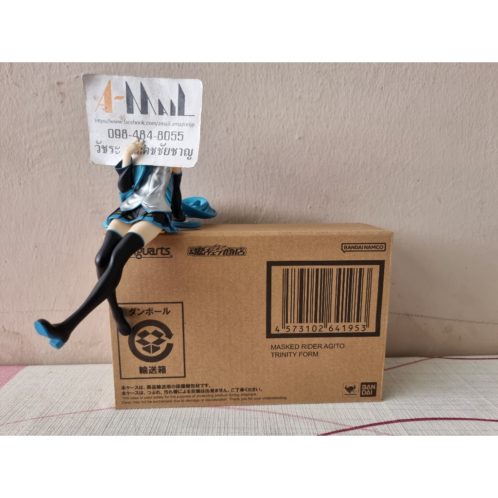 Bandai - Action Figure S.H.Figuarts Kamen Rider Agito Trinity Form ...