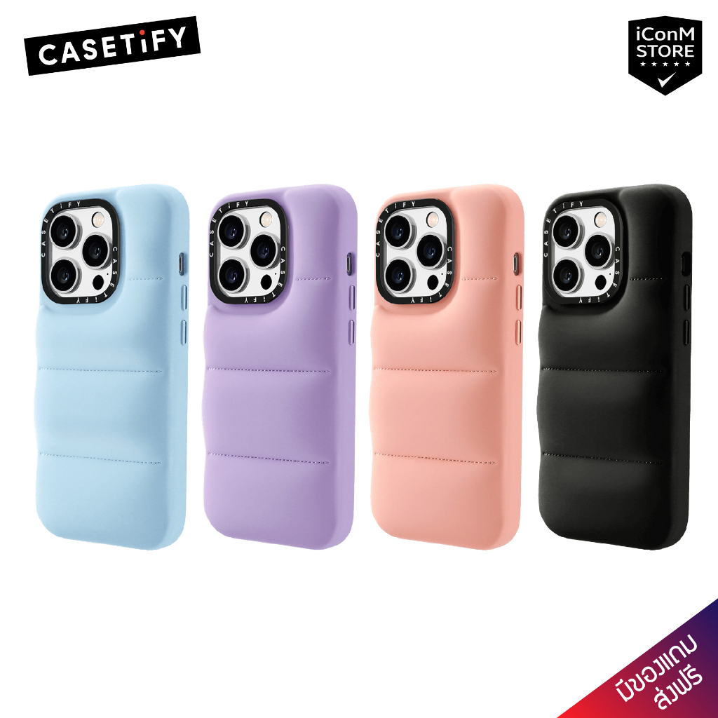 [Pre-Order] CASETiFY - Baffle Case เคสสำหรับ 14 Pro Max / 14 Pro [ผ่อน0% ส่งฟรี มีของแถม ...