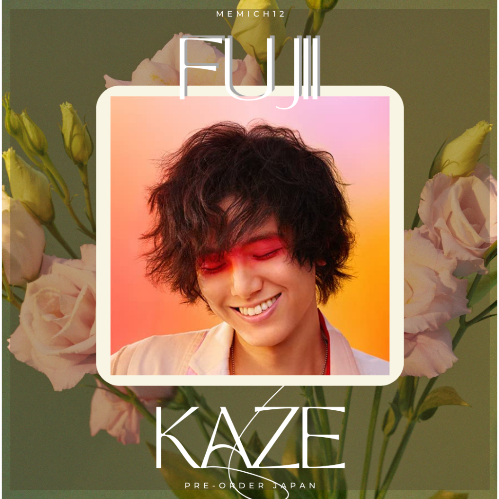 [พรีออเดอร์] Fujii Kaze CD album・ซีดีอัลบั้ม LOVE ALL SERVE ALL (ไม่มี ...