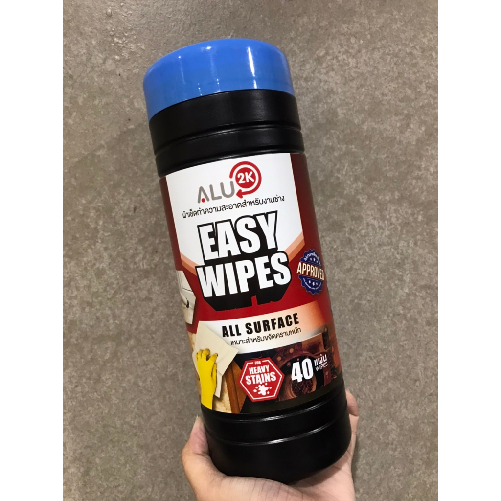 ผ้าเช็ดทำความสะอาดสำหรับงานช่าง Alu2K Easy wipes | Shopee Thailand