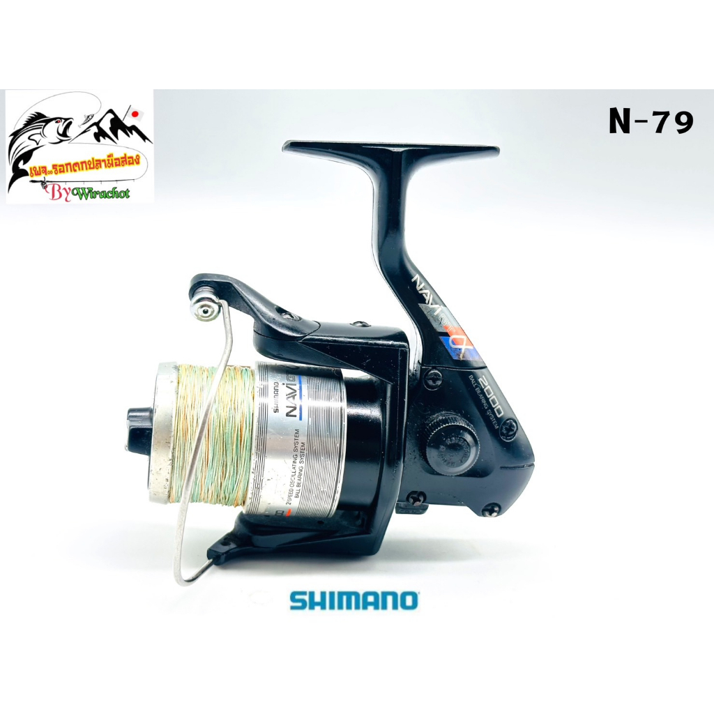 รอก รอกญี่ปุ่น รอกญี่ปุ่นมือ2 รอกตกปลา Shimano (ชิมาโน่) Navi GT-2000 ...