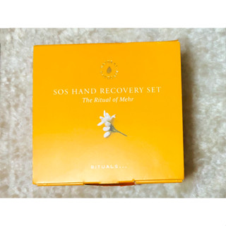 Rituals | The Ritual of Mehr Giftset SOS Hand Recovery Set | Hand Scrub ...