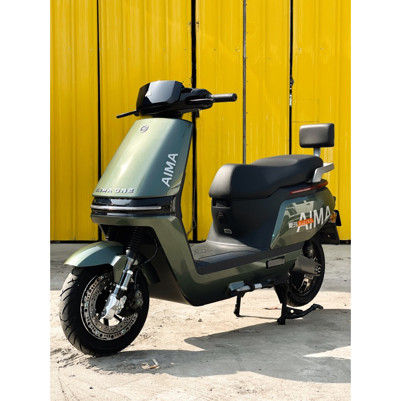 AIMA A500 Edition เร็ว ดุดัน เเข็งเเรง จดทะเบียนได้ | Shopee Thailand