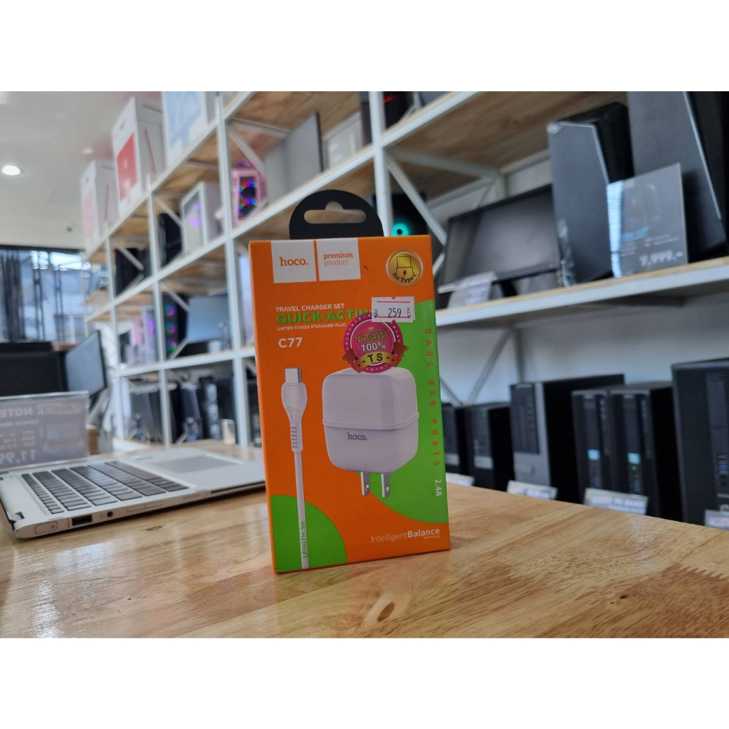 ของใหม่ ชุดชาร์จ Hoco C77 ชุดชาร์จพร้อมสาย รุ่น C77 2.4A | Shopee Thailand
