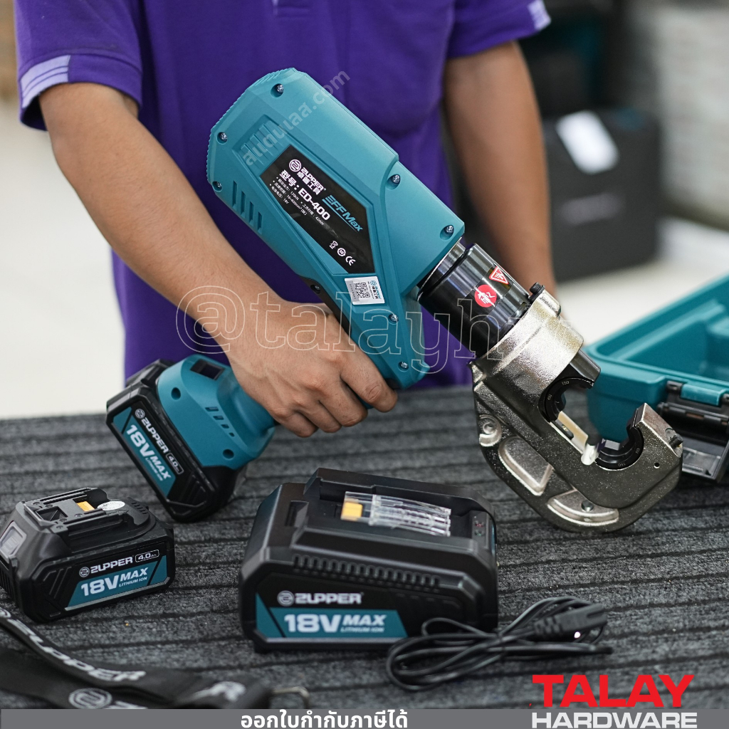 ED-400 เครื่องย้ำสายไฟไร้สาย 18V ZUPPER ED400 | Shopee Thailand