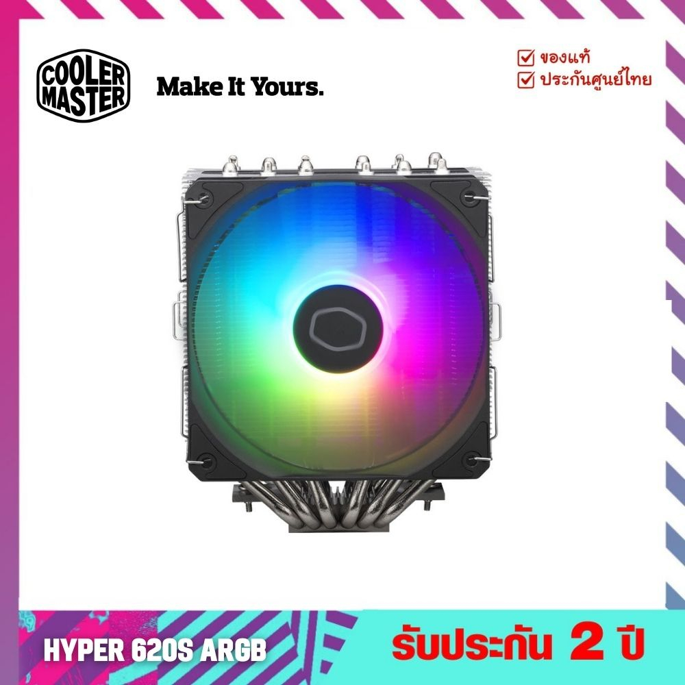 พัดลมซีพียู (CPU Air Cooling) รุ่น Hyper 620S ARGB CPU Air Cooler - Cooler Master | Shopee Thailand