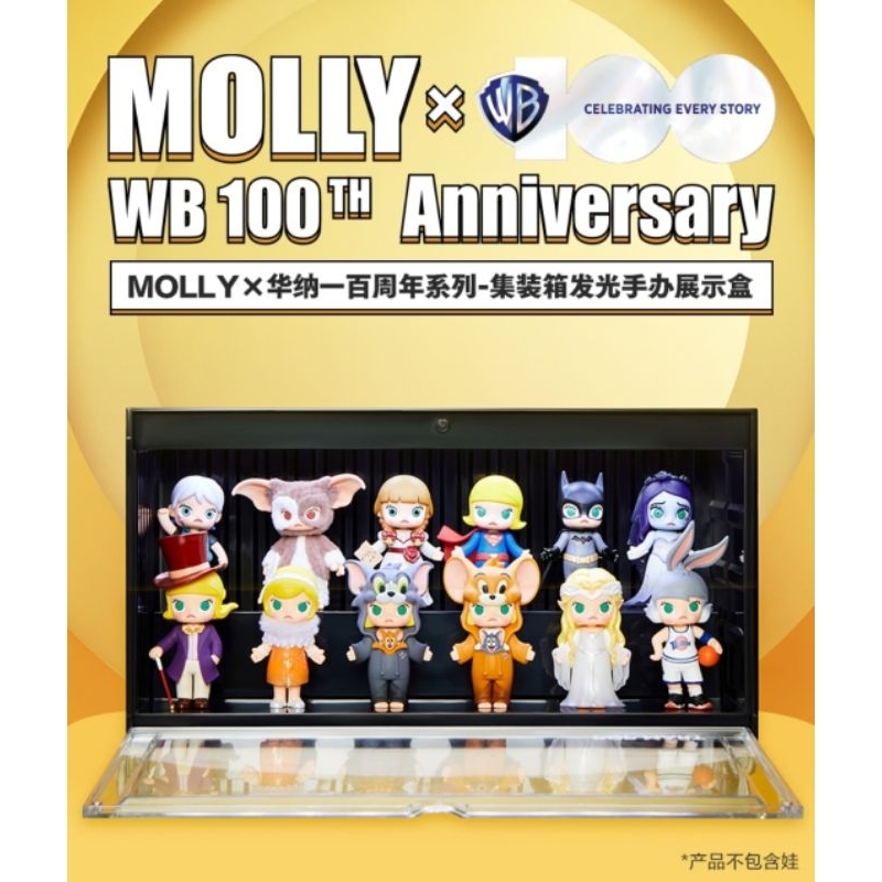Popmart Molly x 100th WB Display Container ตู้เก็บตัวโมเดล | Shopee ...