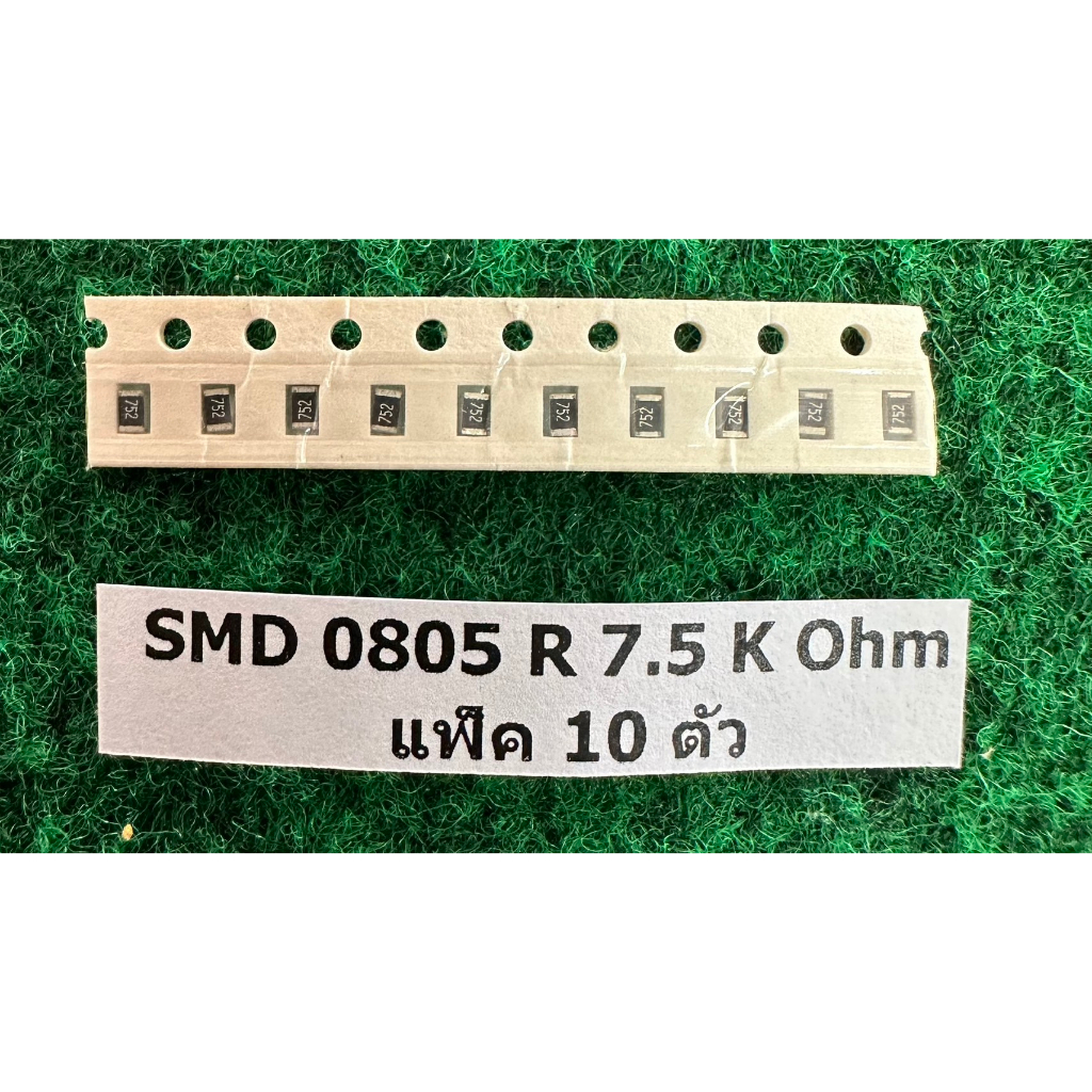 SMD 0805 R 7.5K Ohm , R 750K Ohm , R 100K Ohm , R 1K Ohm , R 270 Ohm ...