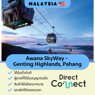 [E-Ticket] Awana SkyWay Genting Highlands Pahang Malaysia Cable Car Ride Attractions Tickets ...