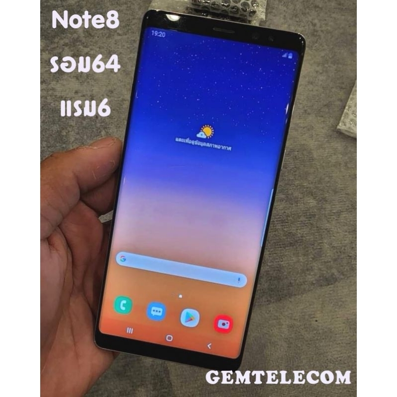 Ss Note8 สีดำ แท้มือ2 หลุดจำนำ รอม64แรม6 จอแท้ เบรินนิด สภาพสวย ...