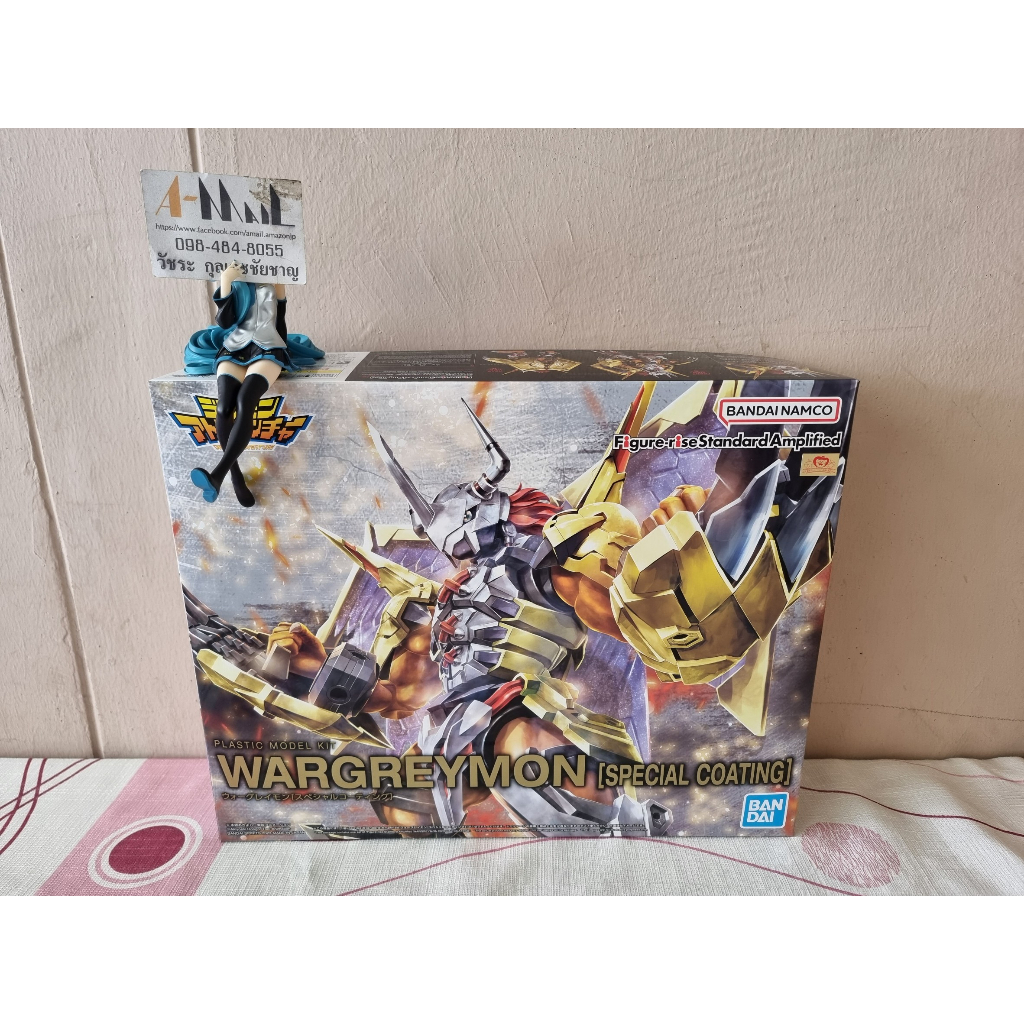 Bandai - Plastic Model Figure-Rise Standard Amplified Wargreymon Special Coating | Shopee Thailand