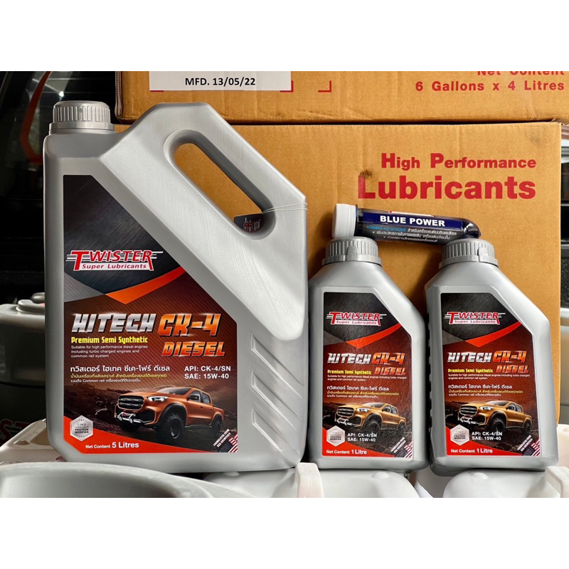 น้ำมันเครื่องดีเซล Twister Hitech CK-4/SN Diesel 15W40 | Shopee Thailand