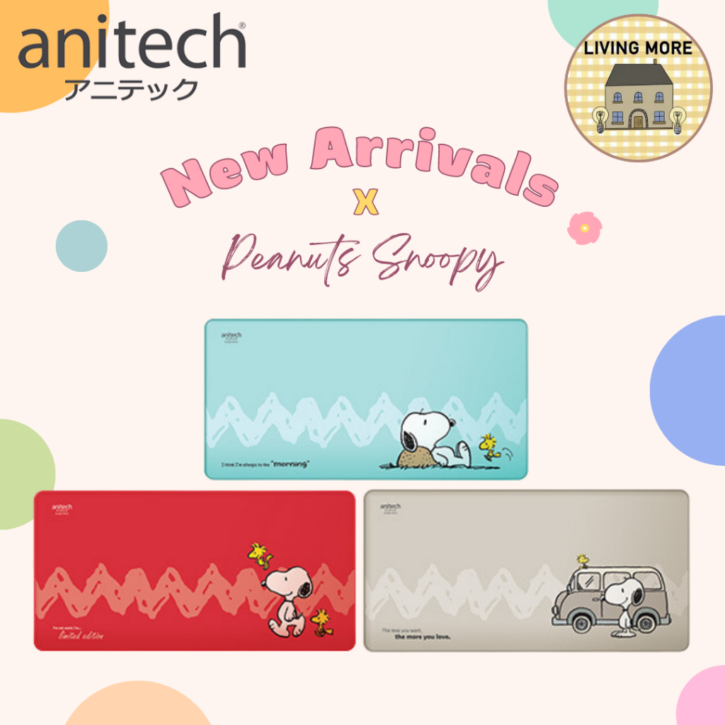 Anitech x Peanuts Desk Mat แผ่นรองโต๊ะทำงาน รุ่น SNP-MP004 | Shopee ...