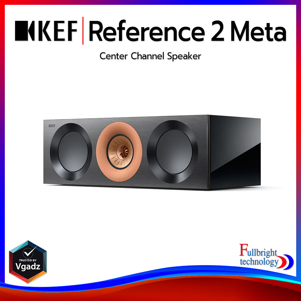 KEF Reference 2c Meta Center Channel Speaker ลำโพงเซ็นเตอร์ ขนาด 6.5 ...