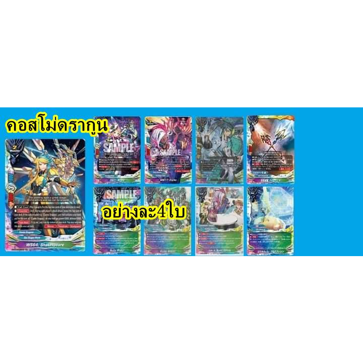 พร้อมส่ง BF-S UB06 ( มี 2 แบบ)BF-S UB06-1+ฟอย&BF-S UB06-2+ฟอย | Shopee Thailand