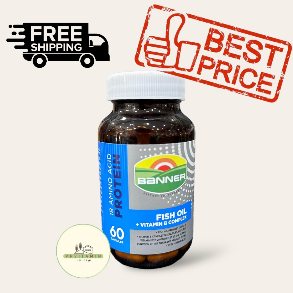 Banner Fish oil + B complex แบนเนอร์ น้ำมันปลา + บีรวม อาหารเสริม บำรุง ...