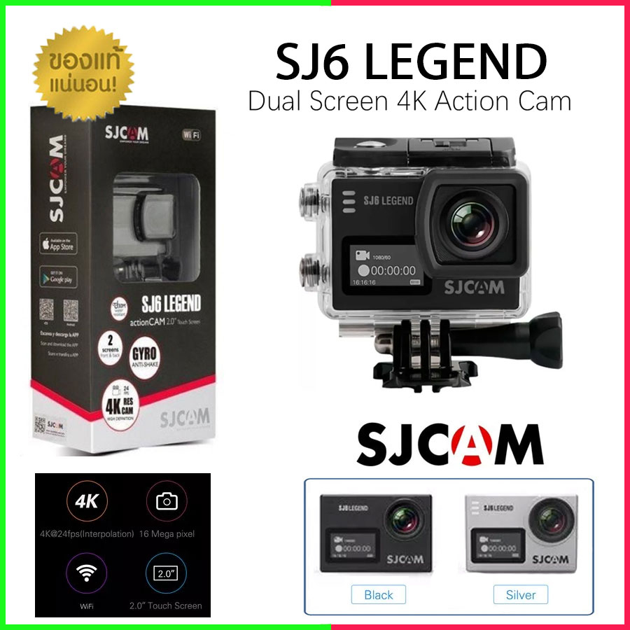SJCAM SJ6 Legend Action Camera ความละเอียด 1080/4K แบบ full HD | Shopee ...