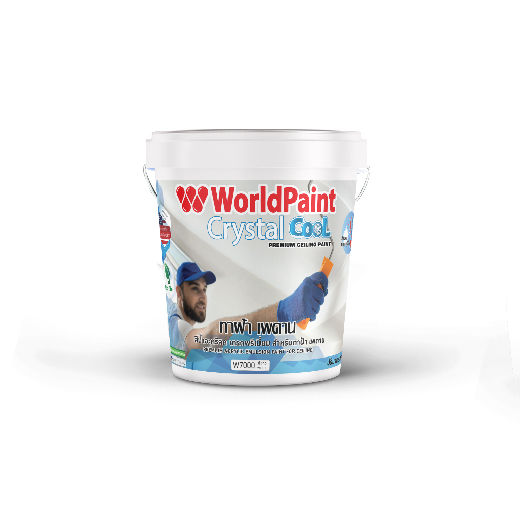 WorldShield สีน้ำอะคริลิก เกรดพรีเมี่ยม สีทาฝ้า Crystal Cool ขนาด 9 ลิตร | Shopee Thailand