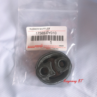 ยางหิ้วท่อไอเสีย TOYOTA ALTIS ปี 14 ,VIOS ,YARI แท้ (17565-0Y010 ...