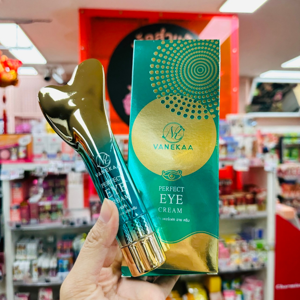 Vanekaa Perfect Eye Cream วานีก้า เพอร์เฟค อาย ครีม 20g. | Shopee Thailand