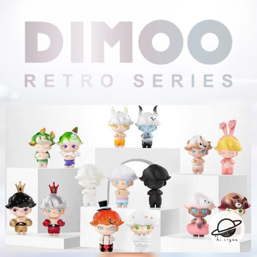 [พร้อมส่ง][กล่องสุ่ม] Dimoo : Retro Series | Shopee Thailand